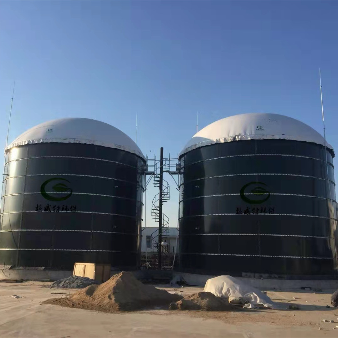 上流式厌氧污泥床（UASB搪瓷拼装厌氧罐）系统技术与设备 - 双膜气柜-搪瓷拼装罐-双膜柔性储气柜-青岛宸一环境科技有限公司